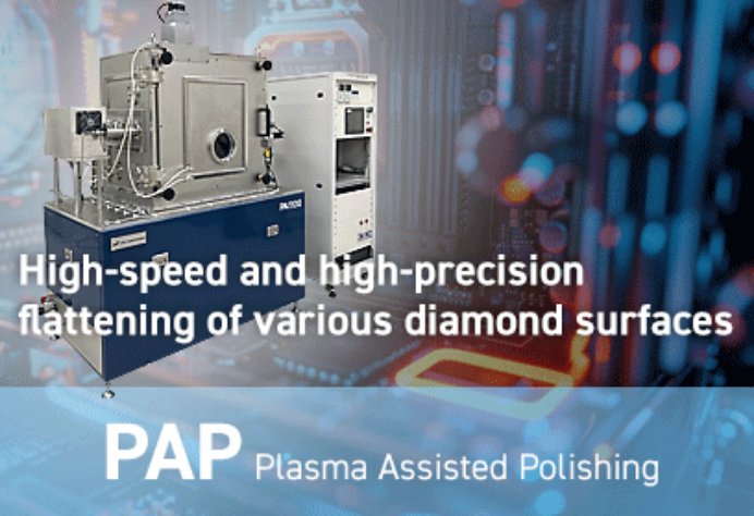 JTEC Corporation 中文網站 | 機器開發業務